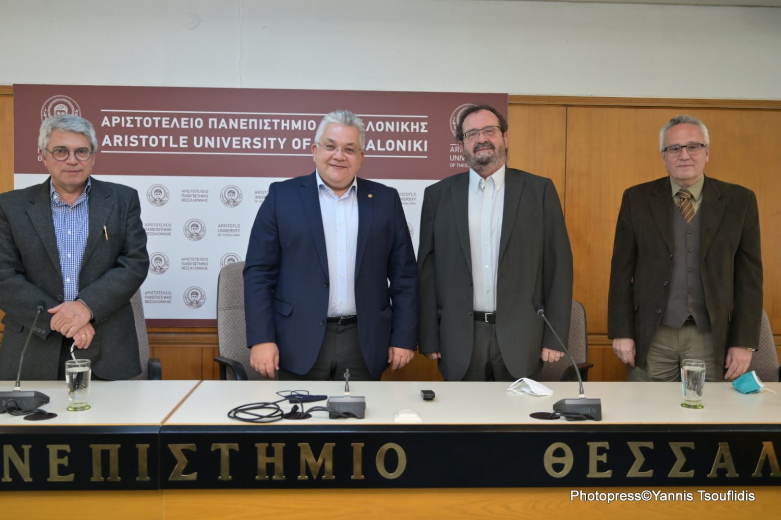Signing of a Memorandum of Cooperation between NOESIS and AUTh – Noesis