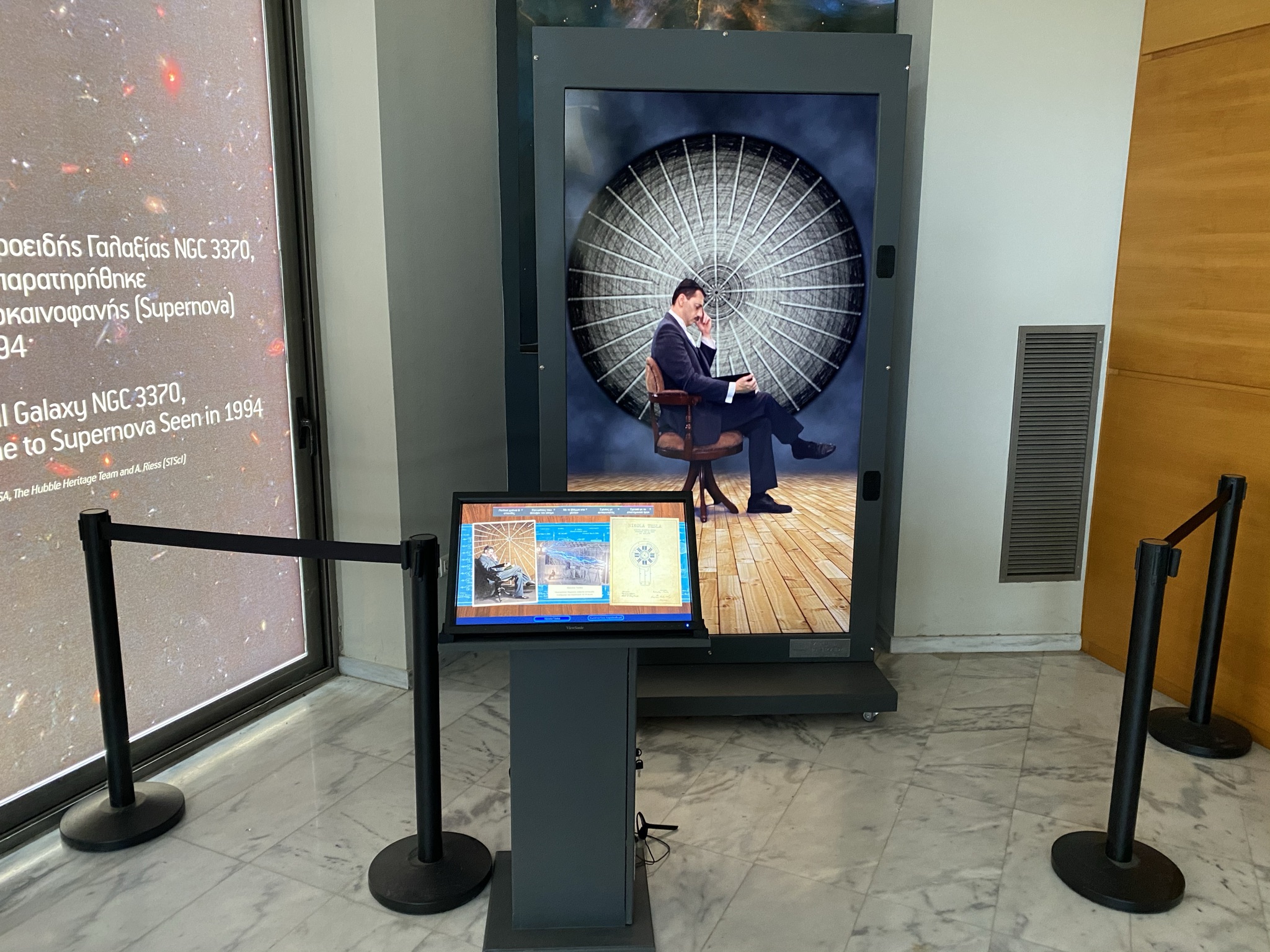 New interactive exhibit at NOESIS - The heroes of science – Noesis