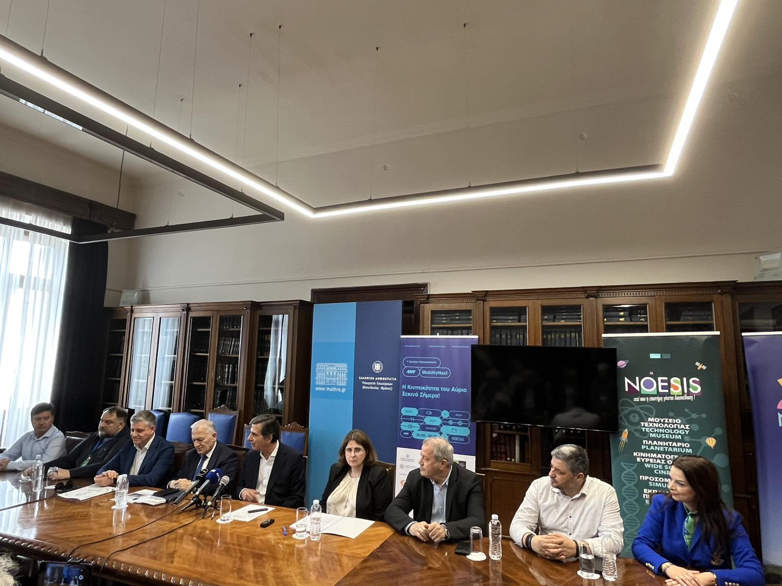 1ο Συνέδριο Ηλεκτροκίνησης “Mobility Next” - Συνέντευξη Τύπου – Noesis